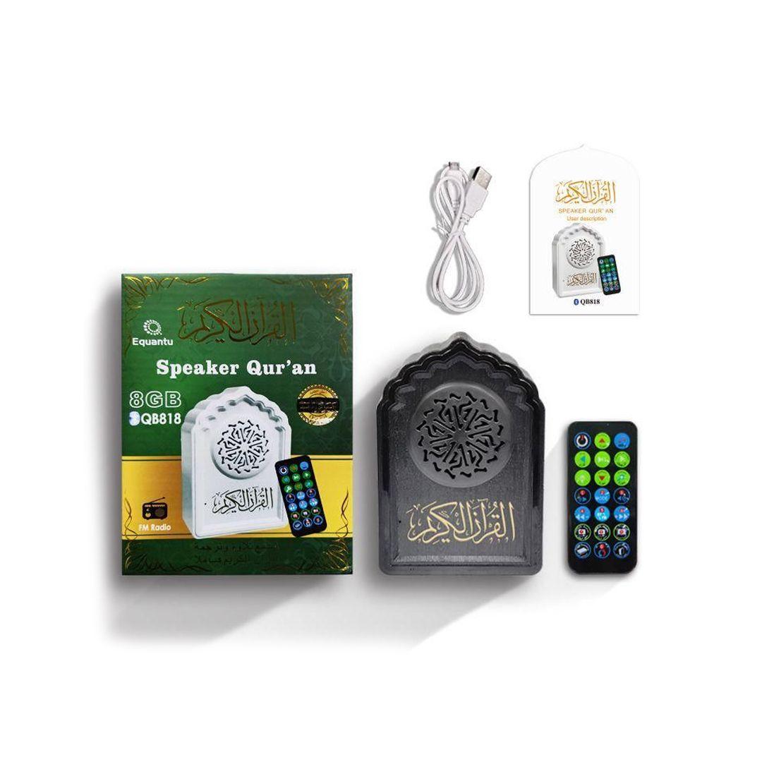 Wireless Quran Speakers Muslim Mosque Shape Quran Bluetooth Speakers 8GB FM