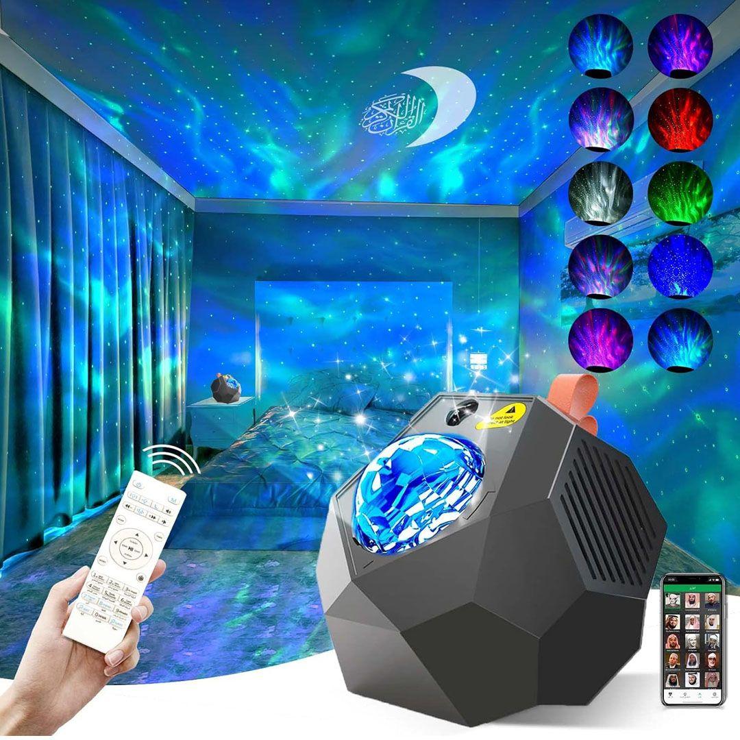 The Holy Quran Lamp with a Magical Night Light and a Speaker for ...