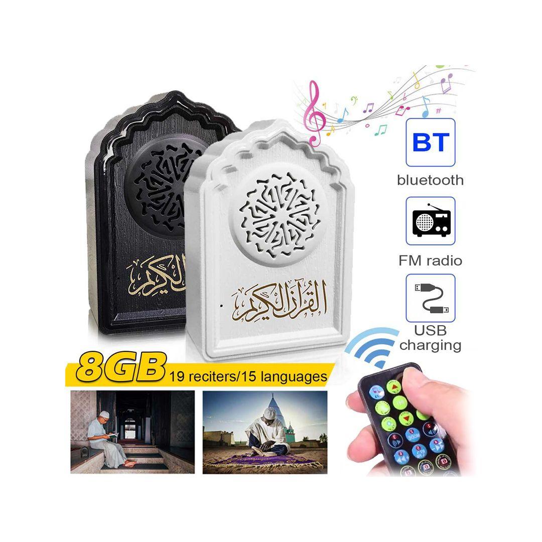 Wireless Quran Speakers Muslim Mosque Shape Quran Bluetooth Speakers 8GB FM